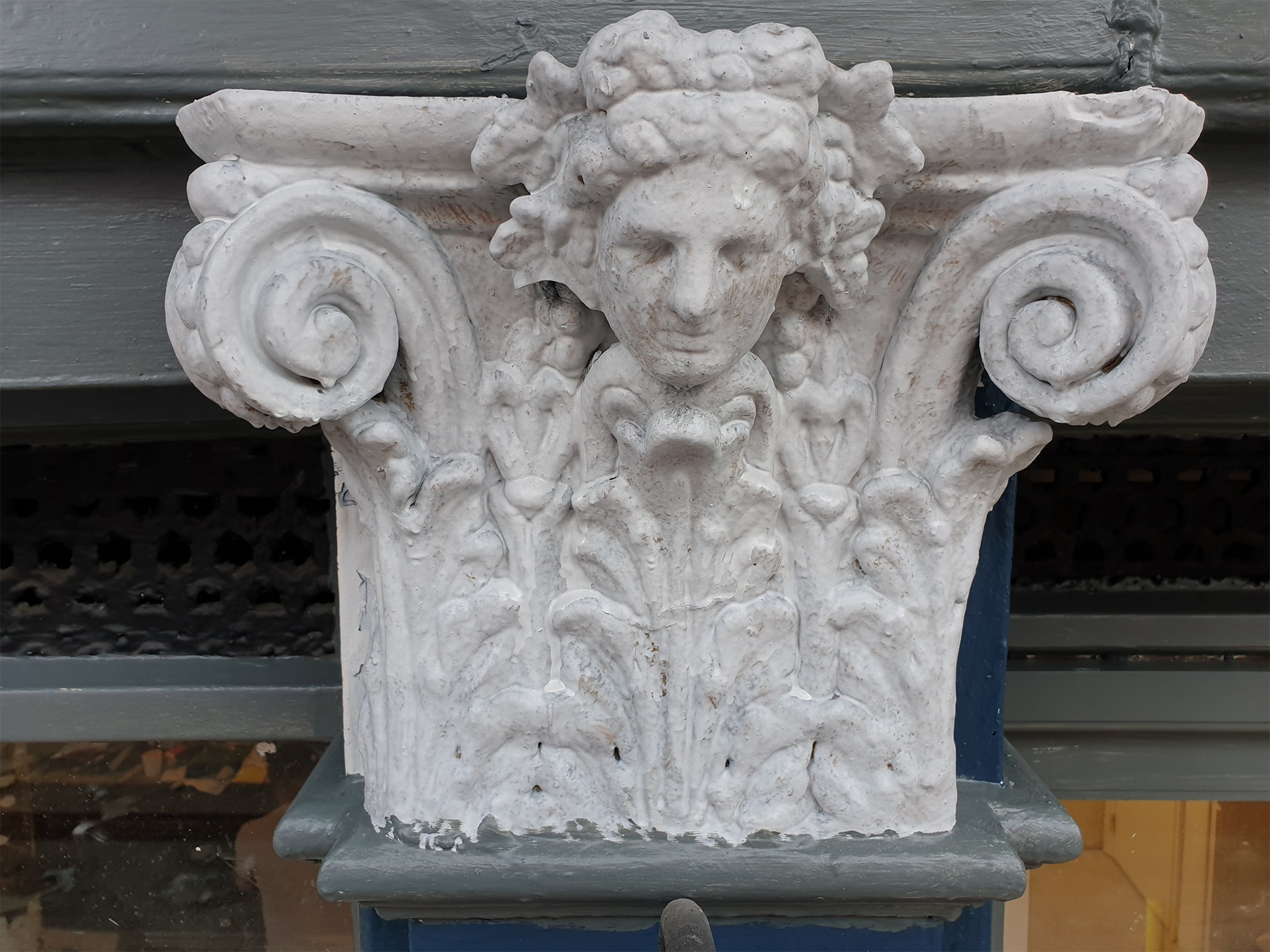 The George & Dragon - E2 Architecture